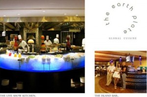 Sahara Star - Beschikbare Kamers